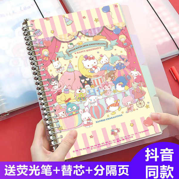 notebook a4 notebook a5 notebook custom Buku nota daun longgar Sanrio ...