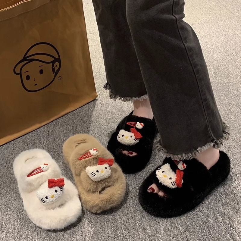 Influencer Fashion Cartoon Anti-slip White Thick-soled Furry Slippers ...