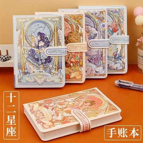 notebook custom notebook a5 notebook aesthetic Buku Nota Buruj Zodiak ...