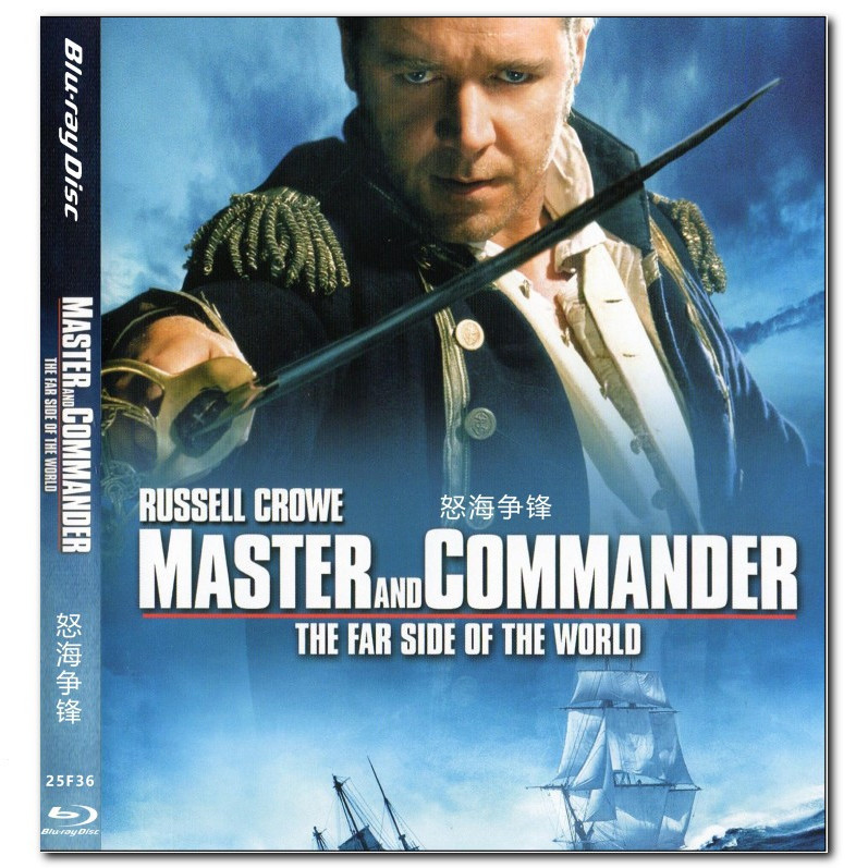 [En]1080P&4K Blu-ray HD Movies Master and Commander: The Far Side of ...