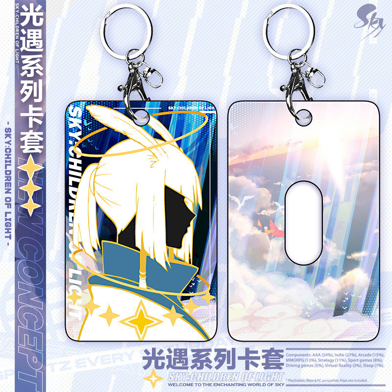 Sky Light Meets Merchandise Shiratori Kakashi Anime Two-Dimensional ...