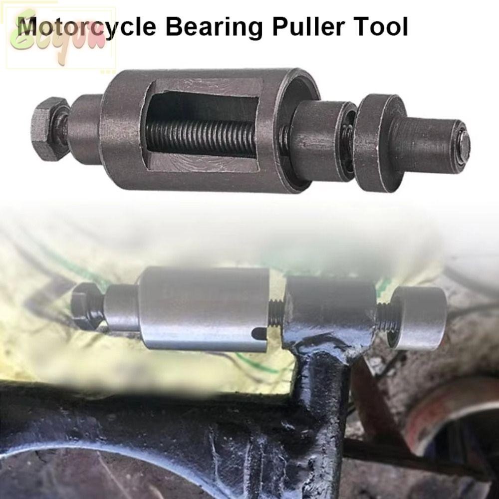 ECYOU 1Pcs Axle Puller Removal Tool, Heavy Duty Compact Motorcycle ...