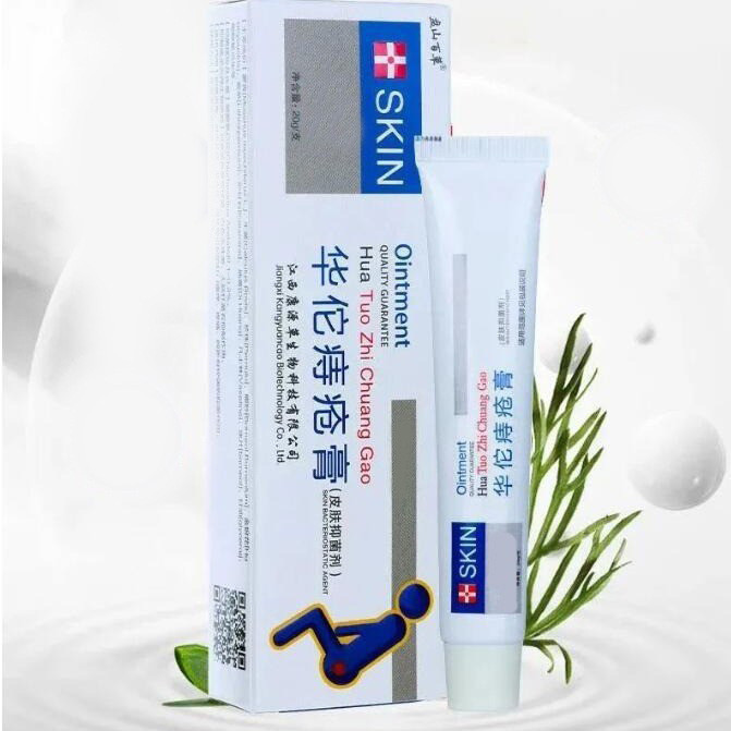 Panshan Baicao Huatuo Hemorrhoid Cream Huatuo Hemorrhoid Cream Panshan ...