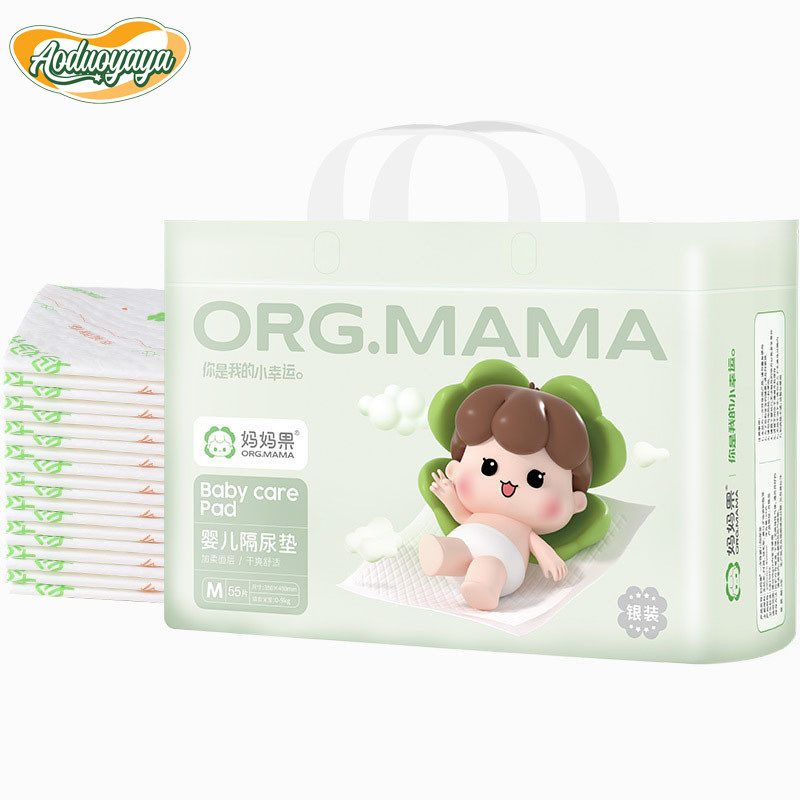 Aoduoyaya 55/40 Sheets/Pack Baby Pampers Pee Pads Quick Absorption ...