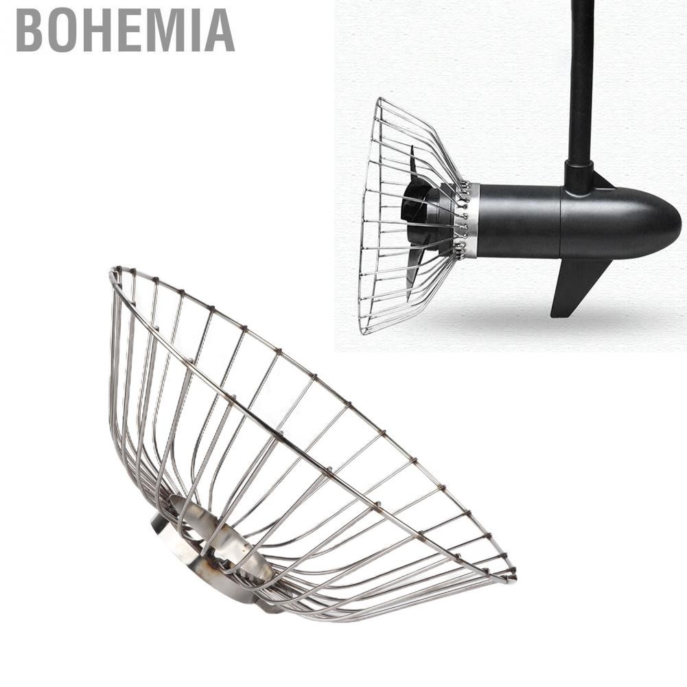 Bohemia Akozon Propeller Safety Cage 12V Marine Electric Outboard Net ...