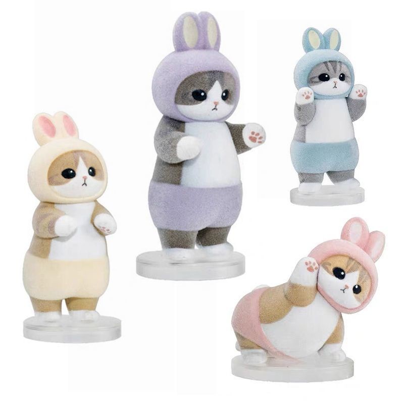 Mofusand Rabbit Costume Row Station Cute Flocking Kitten Cat Lucky ...