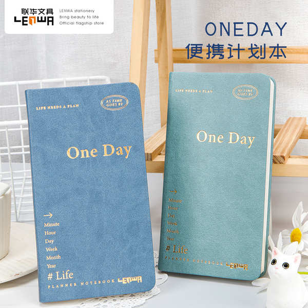 diary 2025 planner Senarai Semak Harian Lianhua, Todolist, Perancang ...