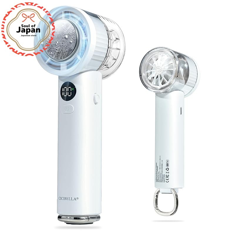 CICIBELLA Handy Fan Cooling Plate Handheld Fan Powerful High-Speed ...