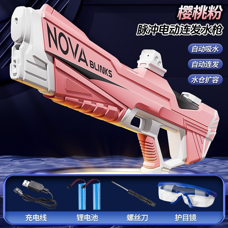 Burst Automatic Suction ZEQV Pulse Water Gun Powerful High-Pressure ...