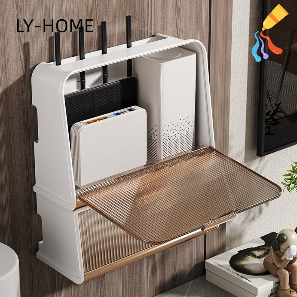 LY-HOME WiFi Router Storage Box, Large Capacity with Lid Wire Storage ...