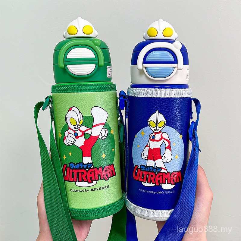 Classic Ultraman Water Bottle Double Drinking Thermos Cup Comes with ...
