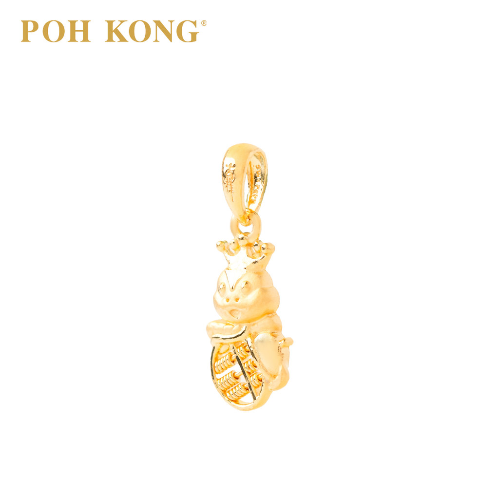 POH KONG 916/22K Yellow Gold Auspicious Fortune Abacus Snake Pendant | Shopee Malaysia