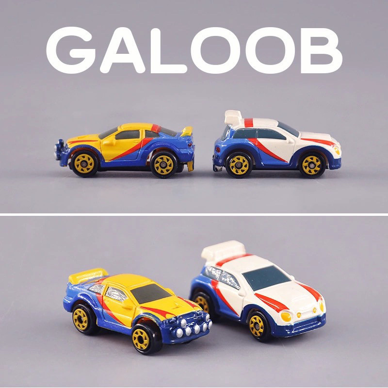 Out of Print Genuine Bulk Retro Collection Mini Pioneer GALOOB 1/144 ...