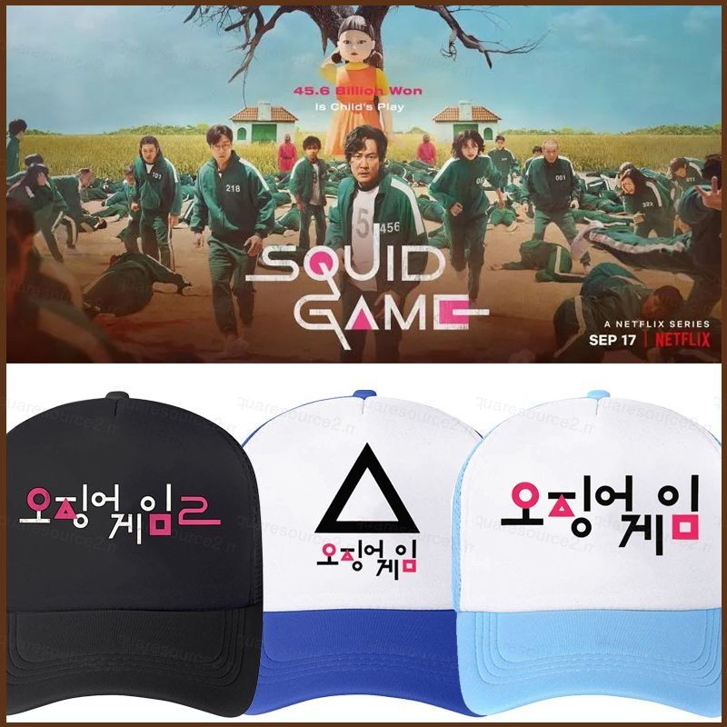SQ2 Wicked Squid Game 2 Cartoon Baseball Hat Outdoor Leisure Sunscreen ...
