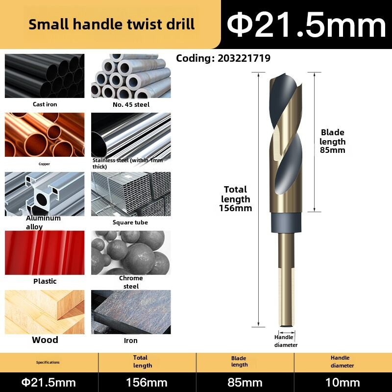 Small Handle Auger Bit Complete Collection High Hardness Strength ...