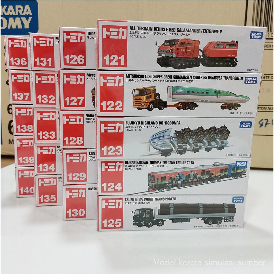 Tomy TOMICA 121-150 Alloy Car Model Transport Truck Engineering Crane ...