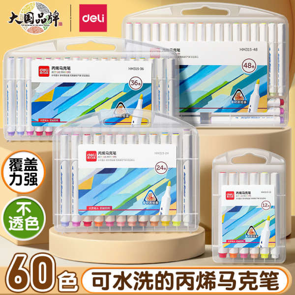 pensel warna colour pencil Penanda akrilik deli, penanda berasaskan air ...