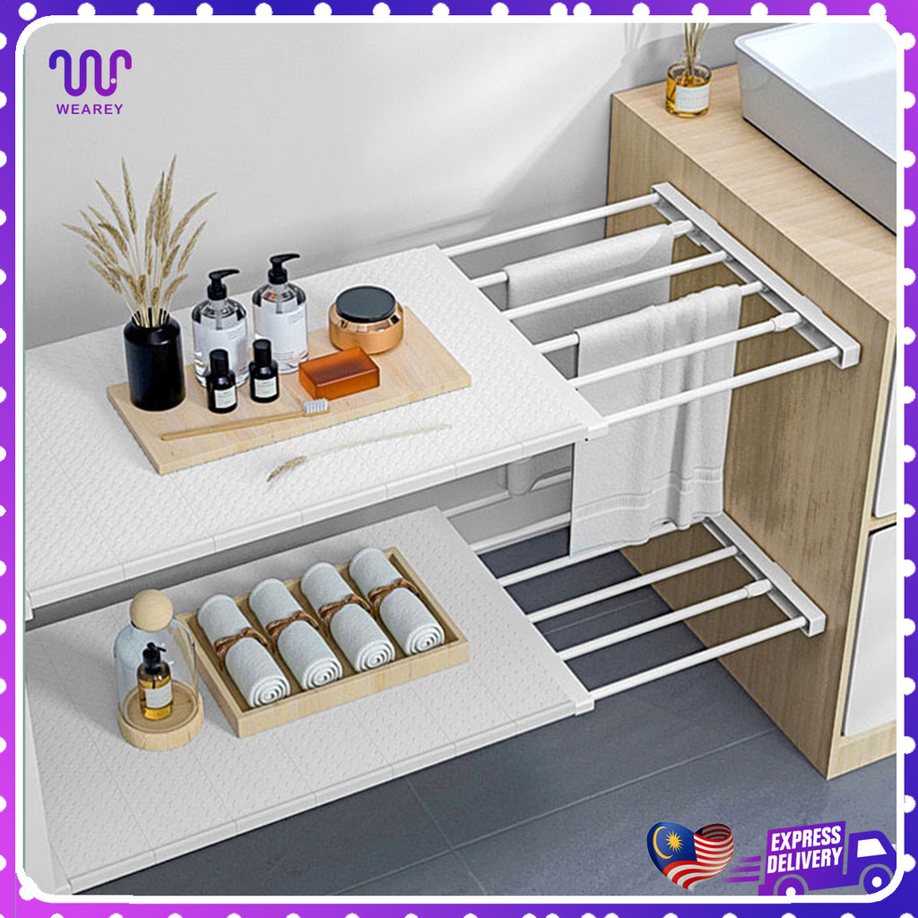 MYAdjustable Cabinet Organizer Shelf Divider Layered Partition, Storage ...