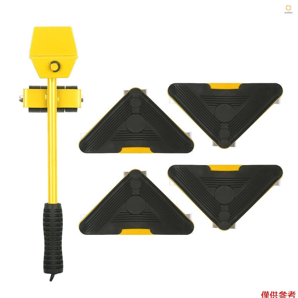 Heavy Duty Furniture Lifter with 4 Sliders for Easy and Safe Moving ...
