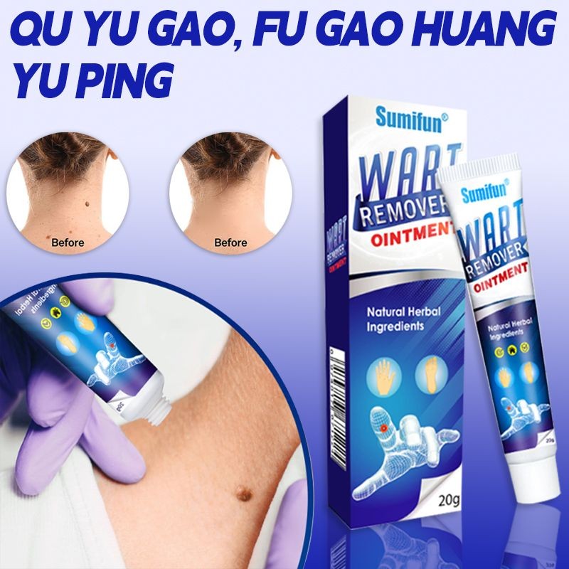 Wart removal cream drug wart removal mole remover warts remover ...