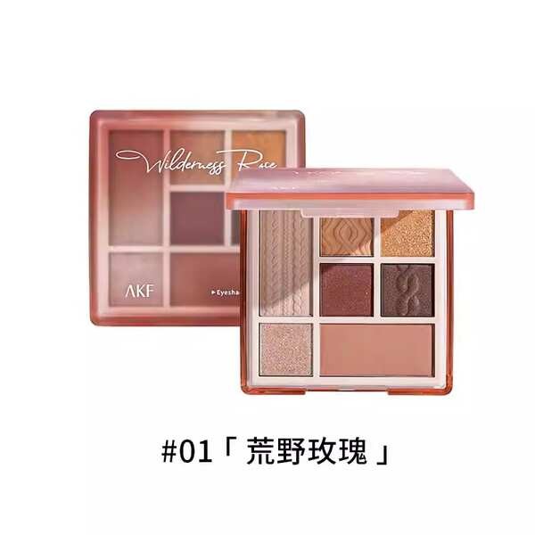 eyeshadow eyeshadow palette Palet Pembayang Mata AKF Tujuh Warna, Nada ...