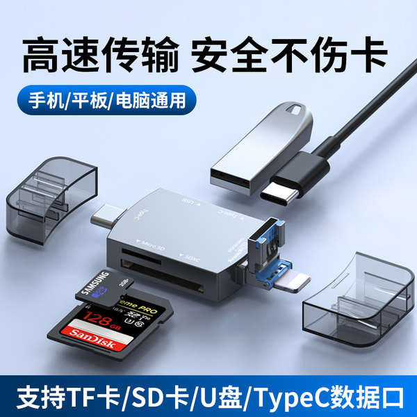 pendrive pendrive type c Pembaca kad, kad memori sd universal all-in ...