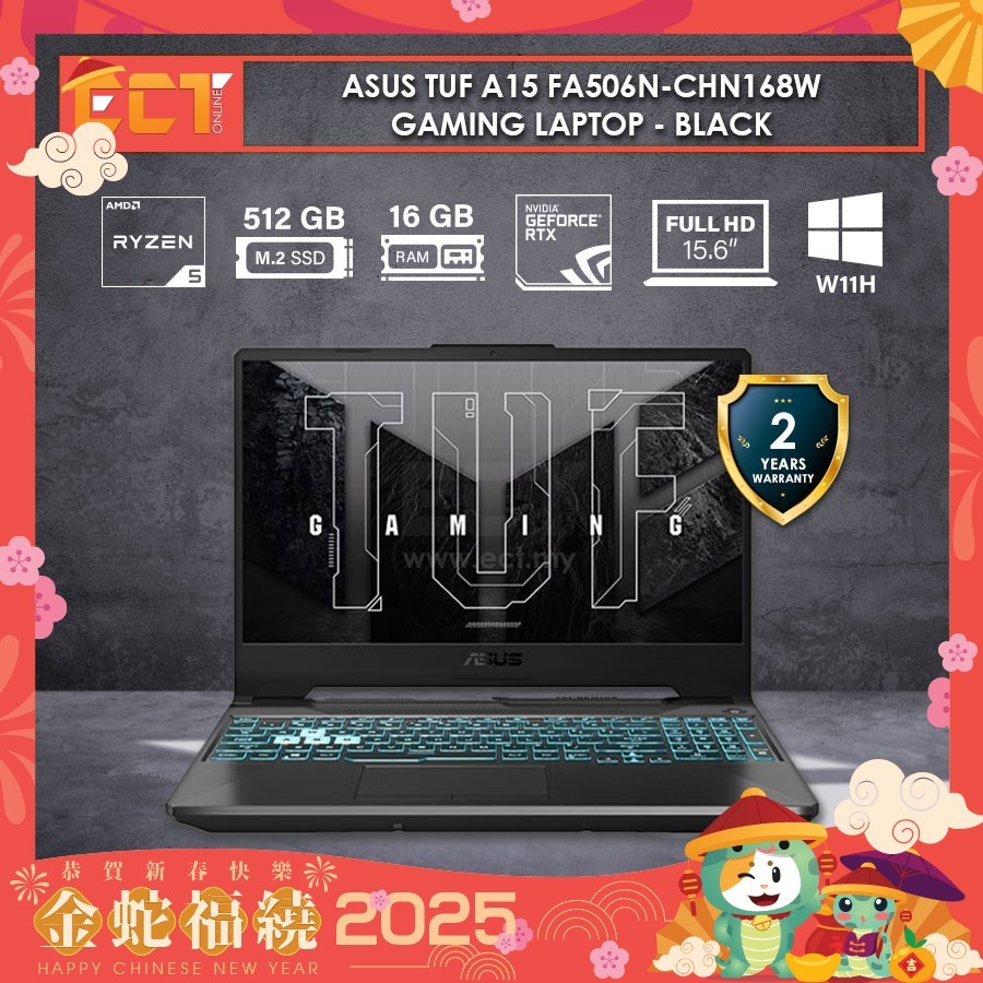 Asus TUF A15 FA506N-CHN168W Gaming Laptop (R5-7535HS 4.55GHz,16GB D5 ...