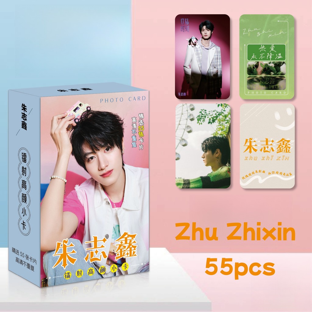 50-55pcs TF Family 3rd generation T.O.P Hologram Laser Lomo Cards ...