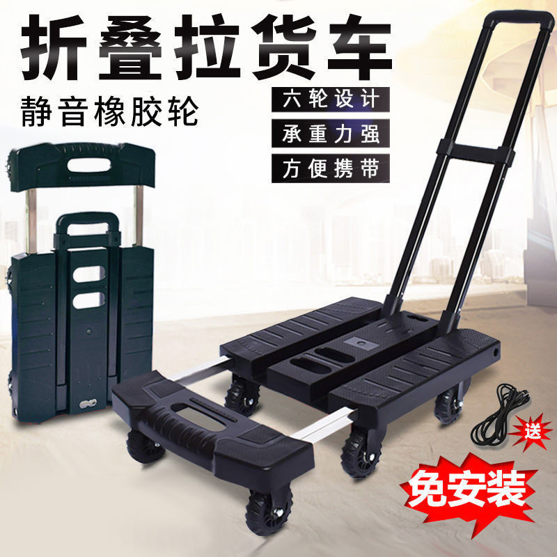 Trolley Portable Trolley Foldable Small Trailer Flatbed Trolley Pull ...