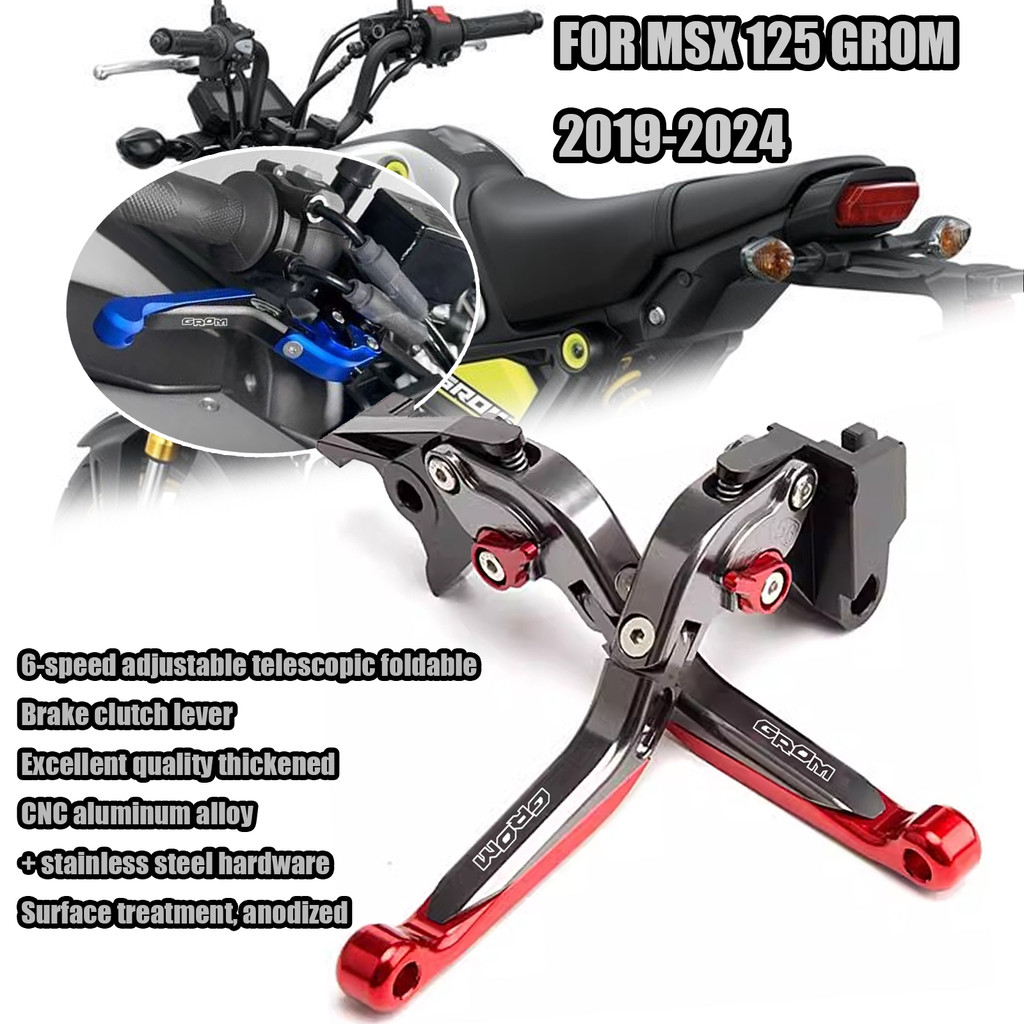 FOR MSX 125 GROM 2024 New Motorcycle parts CNC 6-speed adjustable ...