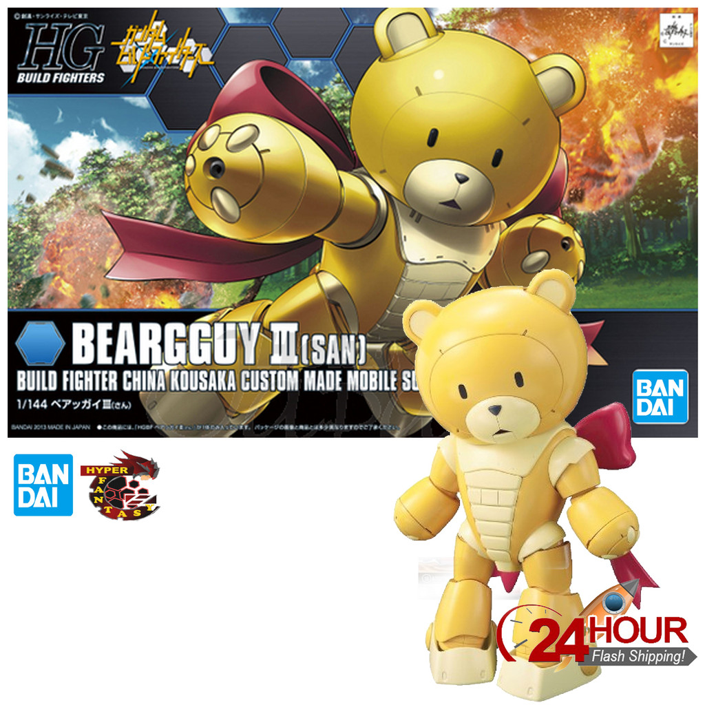 BANDAI HGBF 1/144 Beargguy III (SAN) (Gundam Model Kits) | Shopee Malaysia