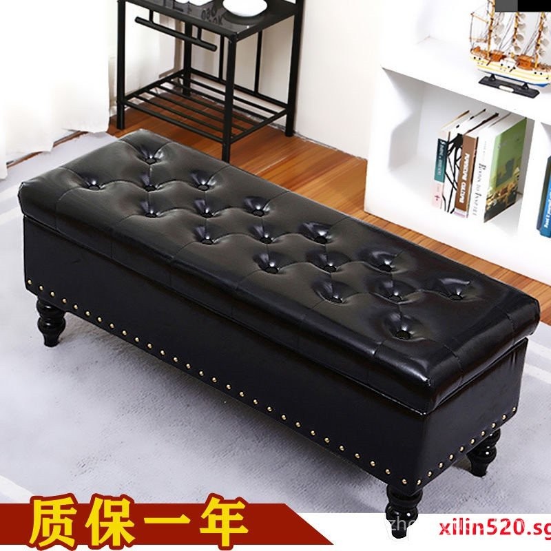 European-Style Sofa Stool Lazy Rectangular Shoe Cabinet Storage Stool ...