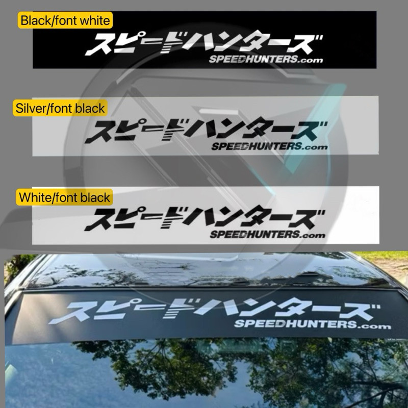 (Ready Stock) S1509# SPEEDHUNTER JAPANESE Car Windshield Sticker ...