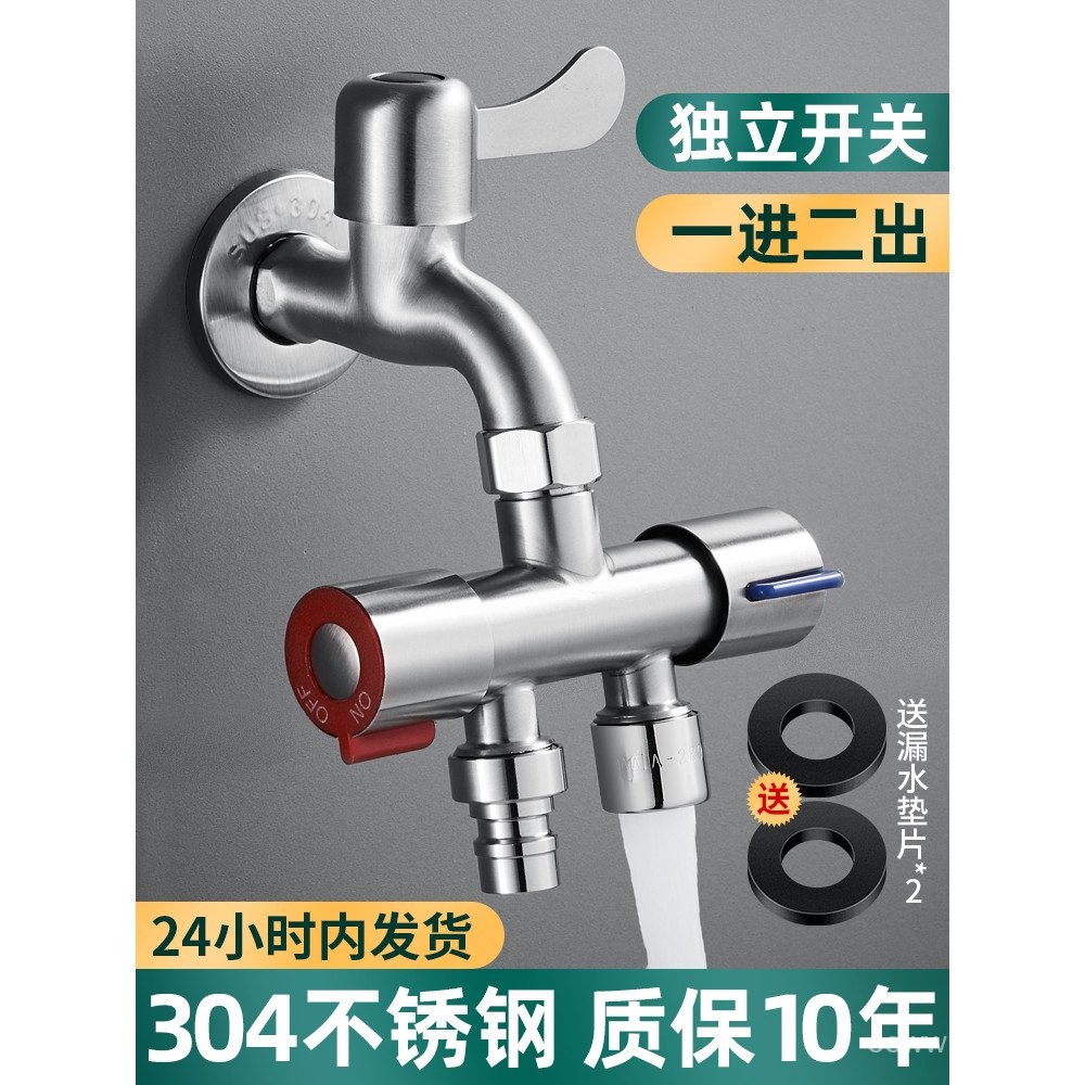 Penyesuai Pemisah Faucet Mesin Basuh Injap Air Tiga Hala Satu Masukan ...