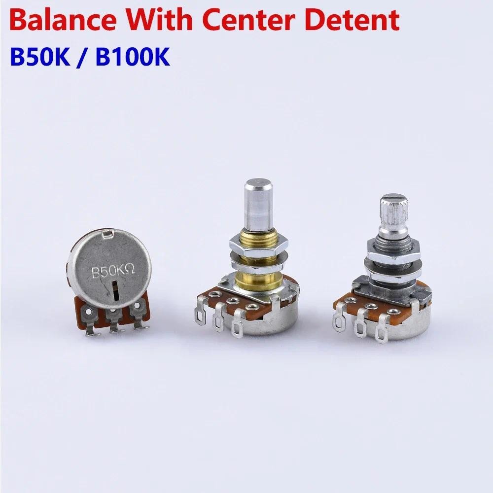 New - Original Alpha B50K/B100K Balance Potentiometer(POT) With Center ...