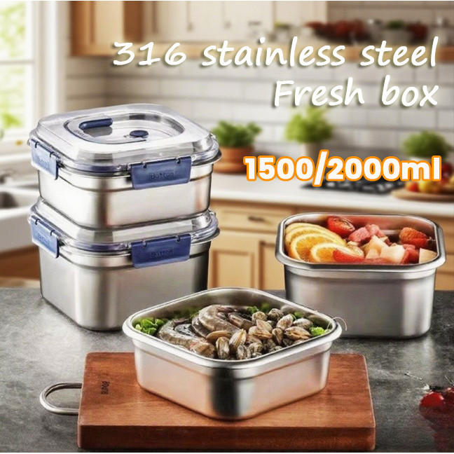 316 Stainless Steel Box With Lid Crisper Fresh-Keeping Storage Box Seal ...