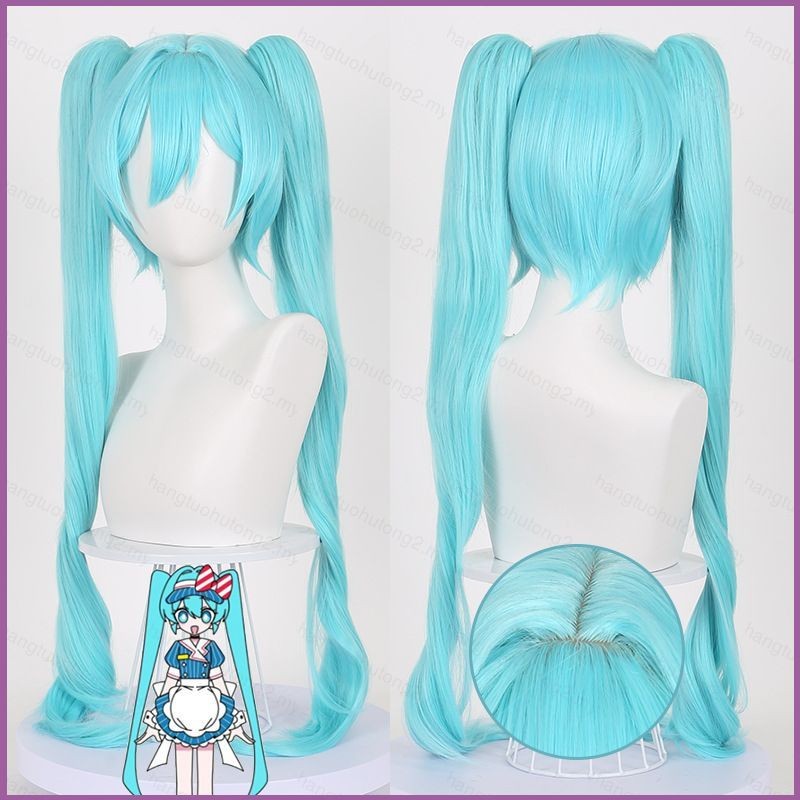 HT2 Mesmerizer Circuss Detail Kasane Teto Hatsune Miku Cosplay Wig Heat ...