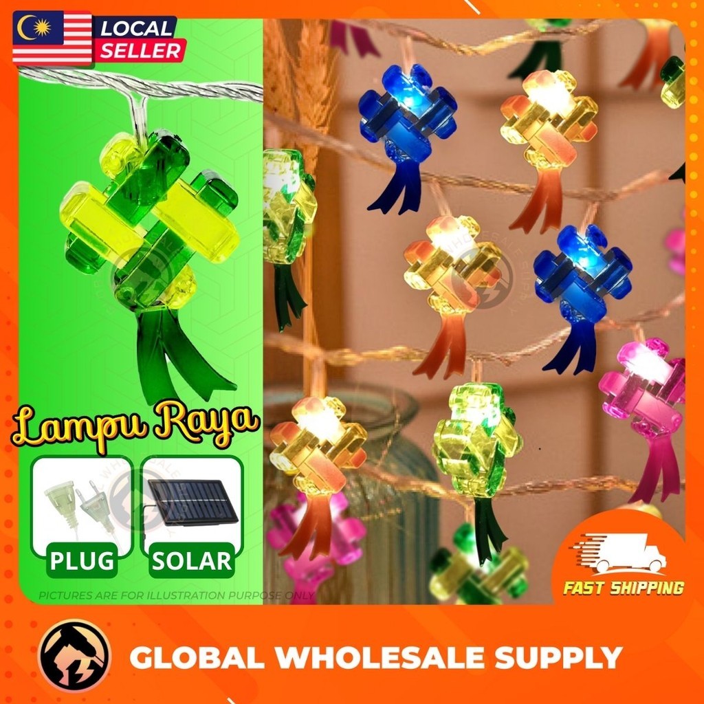 RAYA 2025 Solar / Plug Lampu Raya Lip Lap Ketupat Raya Lampu Raya ...