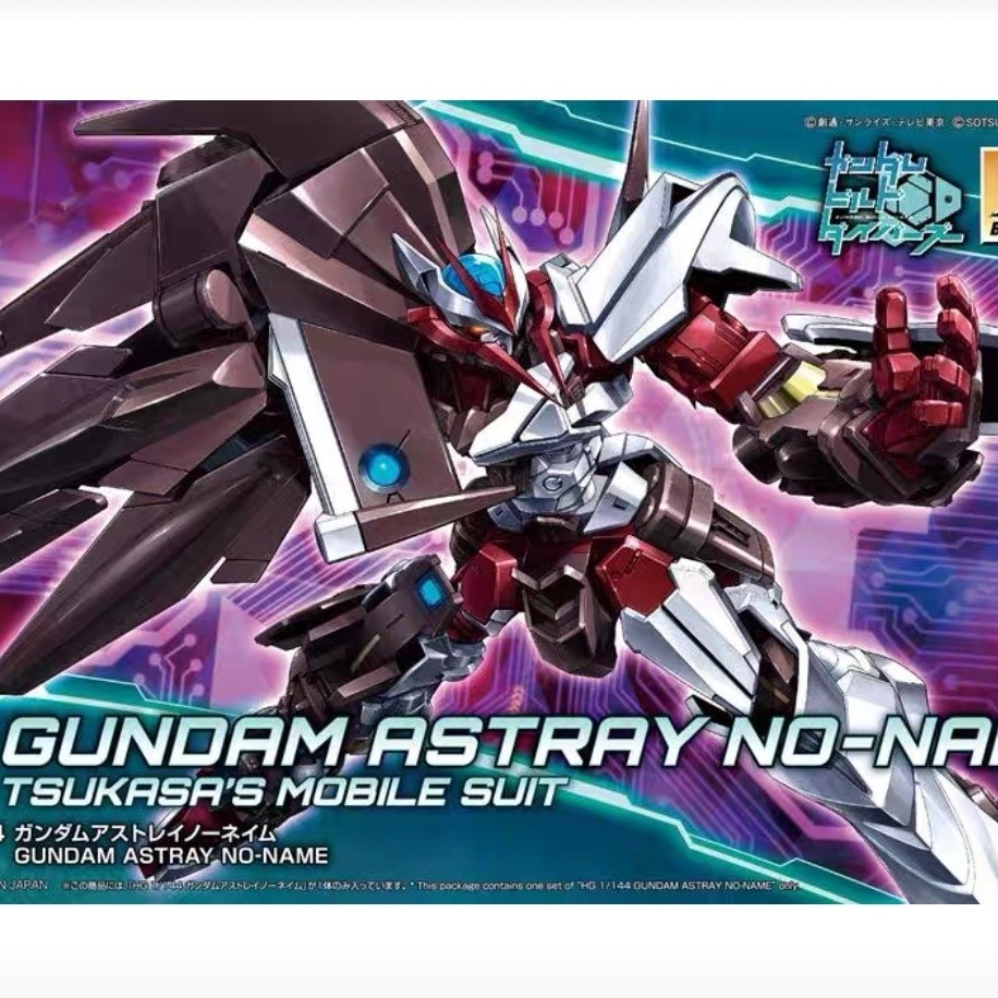 [Ready Stock Free Shipping] Bandai Genuine Assembly Model HGBD 1/144 ...