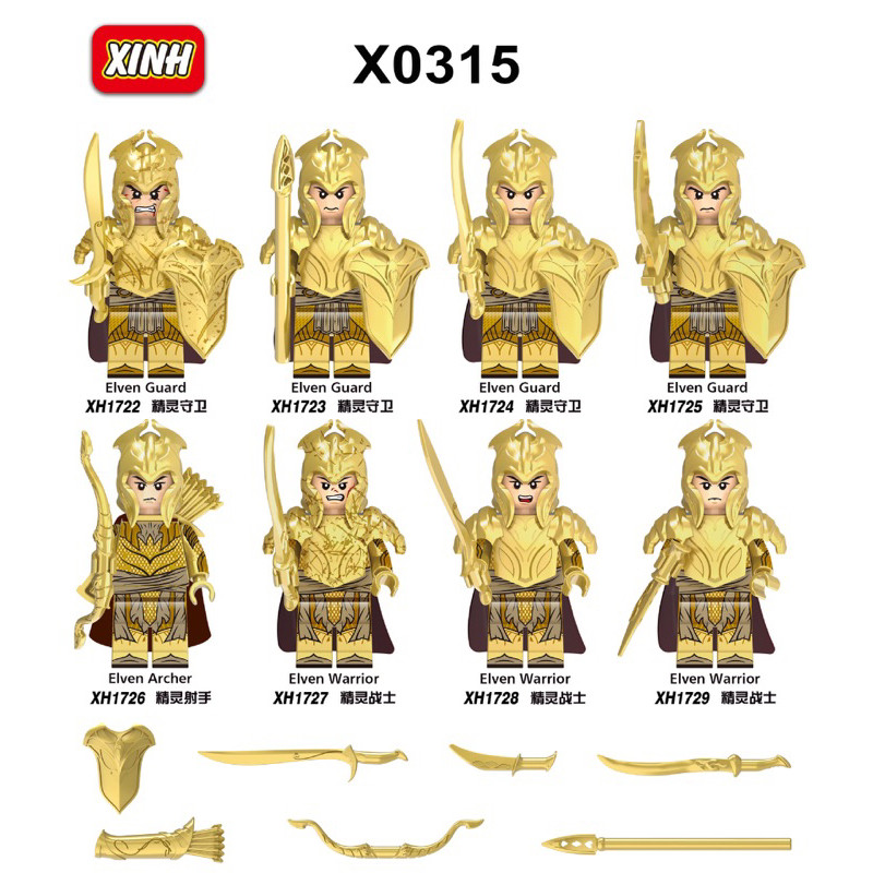 Minifigures X 0315 Elven warriors assembly model of Lord of the Rings ...
