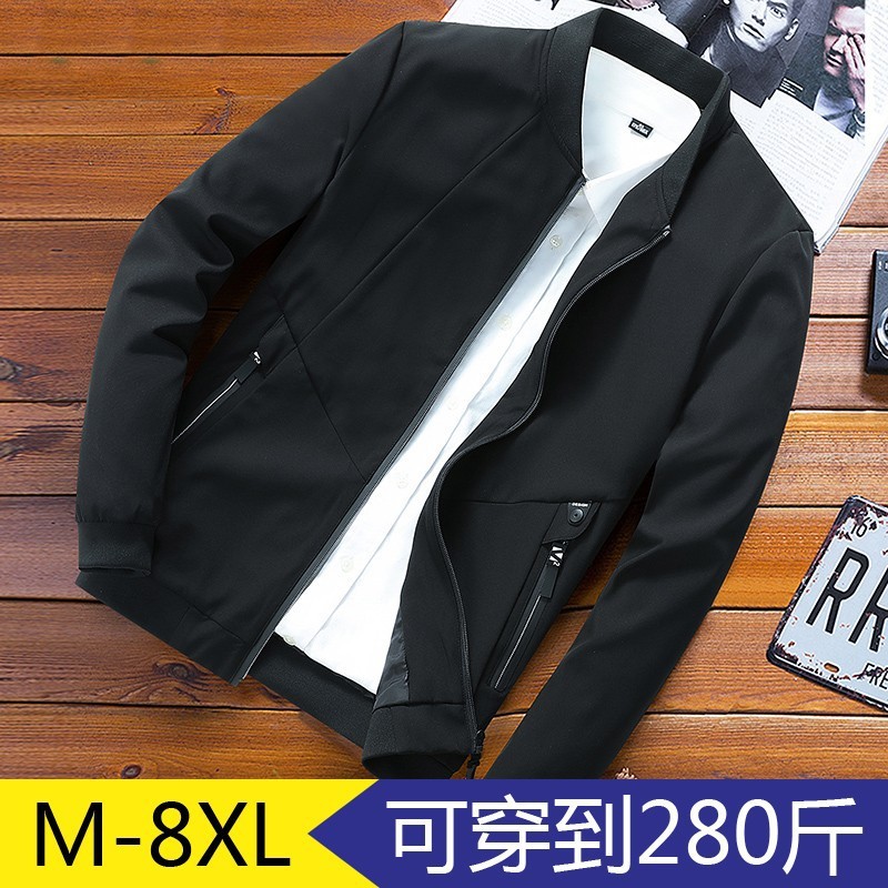 M-8XL Men's Bomber Jacket Casual Loose Fat Men's Jacket | Shopee Malaysia