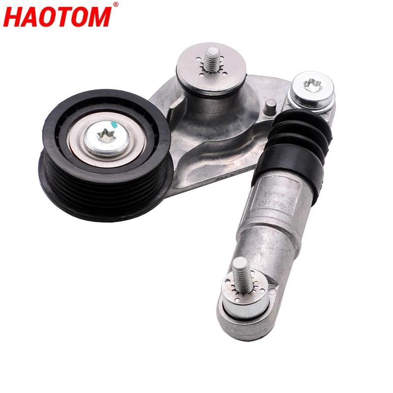 Car V-Ribbed Drive Belt Tensioner with Pulley Roller For Land Rover ...