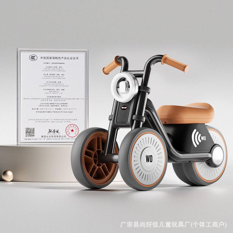 Harley Prince Motorcycle Children's Sliding Balance Twisting Car 1-3 ...