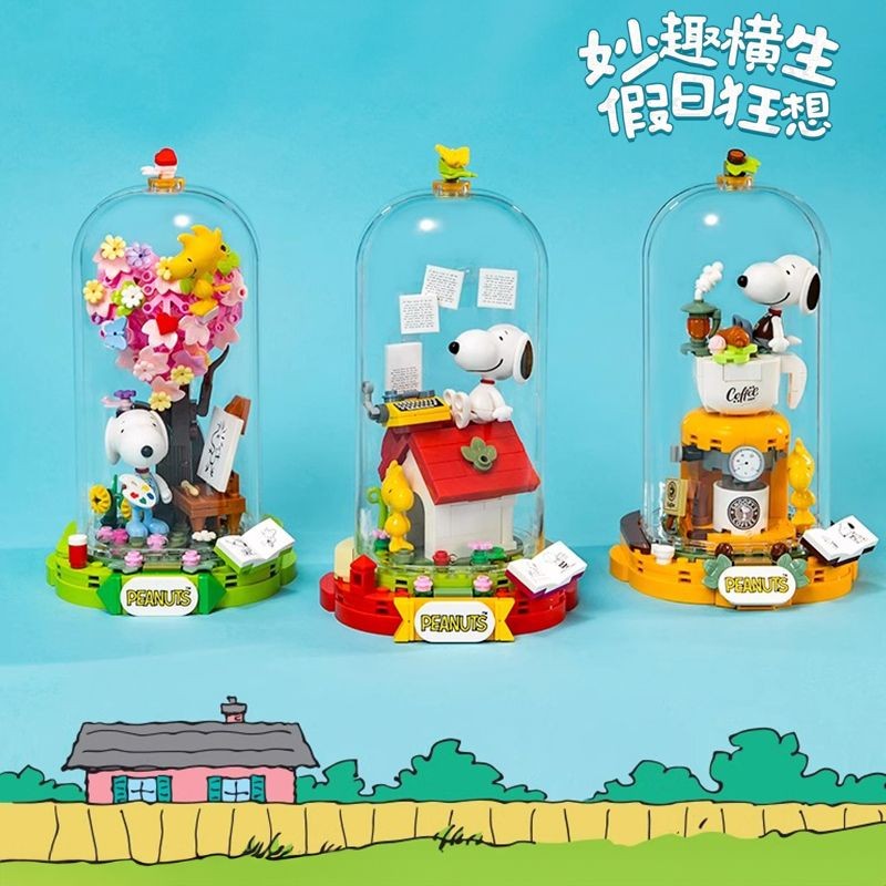 PanTasy X Snoopy Scene Modeling Series Building Block Toys Trendy Toys ...
