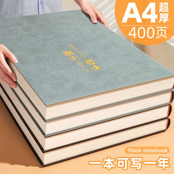 notebook a4 notebook aesthetic korean notebook custom Buku nota besar ...