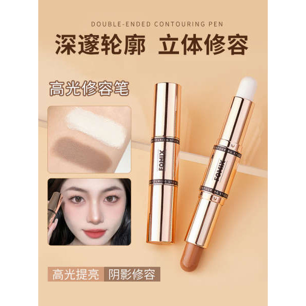 contour stick contour FOMIX Pengimejan Semulajadi Dual-Ended Contour ...