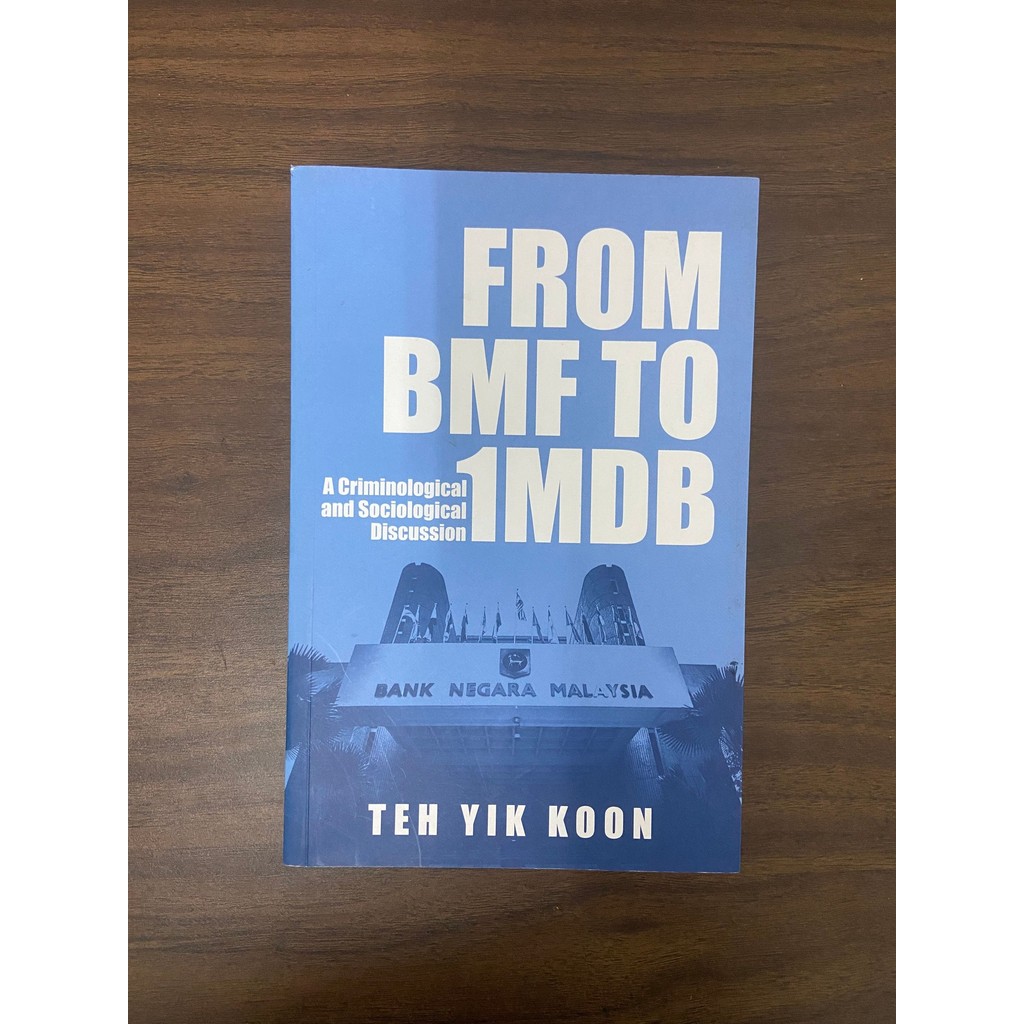[Used Book] From BMF to 1MDB: A Criminological and Sociological ...