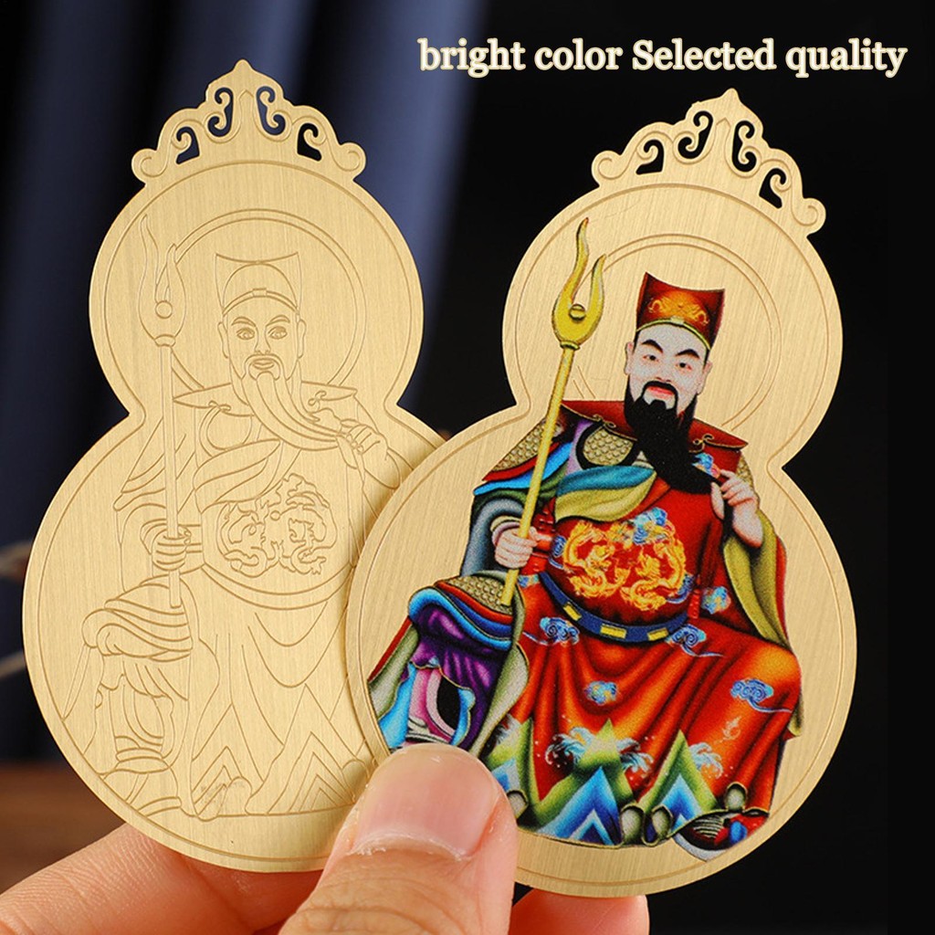 Tai Sui Amulet 2025 Feng Shui Card Chinese Feng Shui Amulet Taisui ...