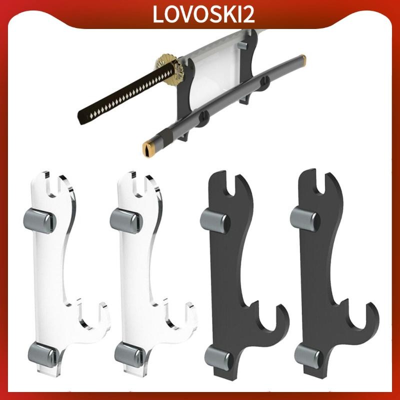 [LovoskiacMY] Wall Mount Japanese Katana Tanto Display Stand Bracket ...