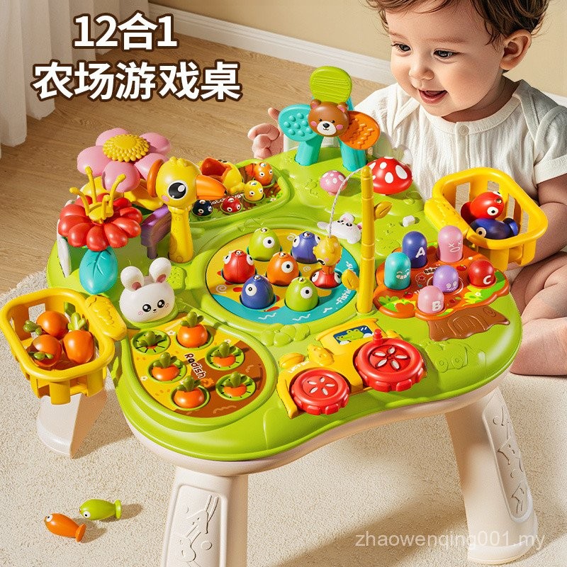 Sg Baby Toys Early Education Game Table Young Children Multifunctional ...